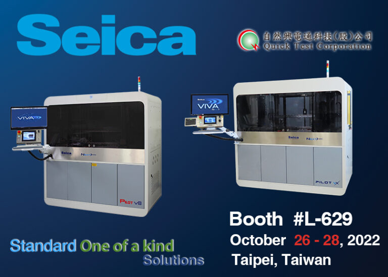 News Archives - Automatic Test Equipment | Seica Spa